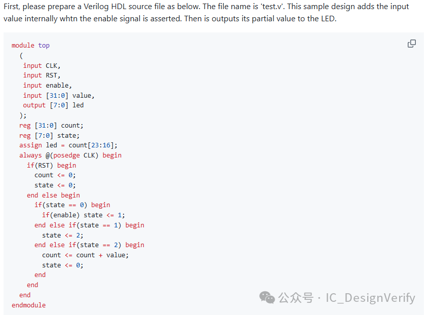 pyverilog：可以解析verilog和生成verilog的python库 - 知乎