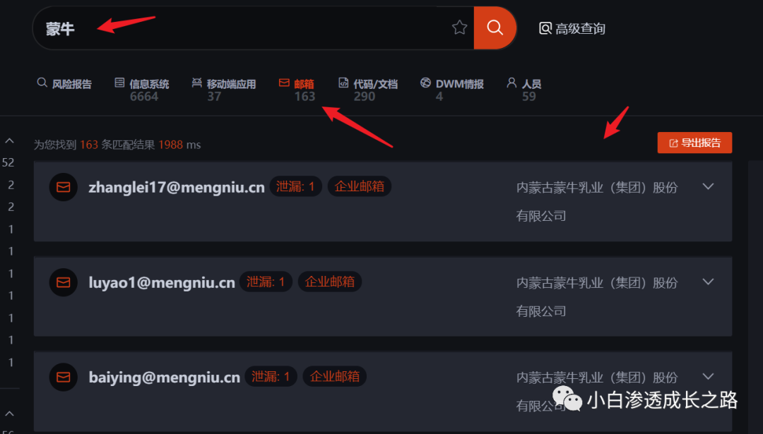 一次市hvv及省hvv的思路总结 - 知乎