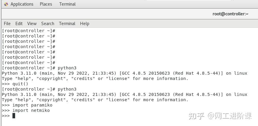 Centos7安装python3 11完整教程（完整有效） 知乎