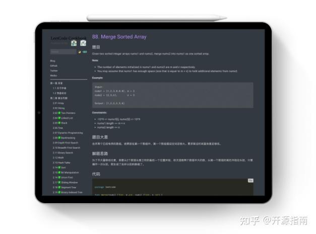 重磅推荐：GitHub Top100 优质开源项目！ - 知乎