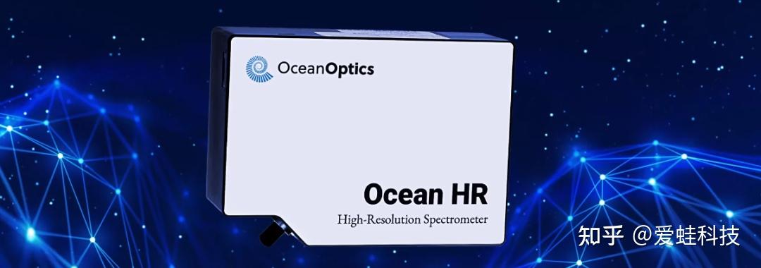 一文盘点海洋光学（Ocean Optics）光谱仪、光谱系统、配件 - 知乎