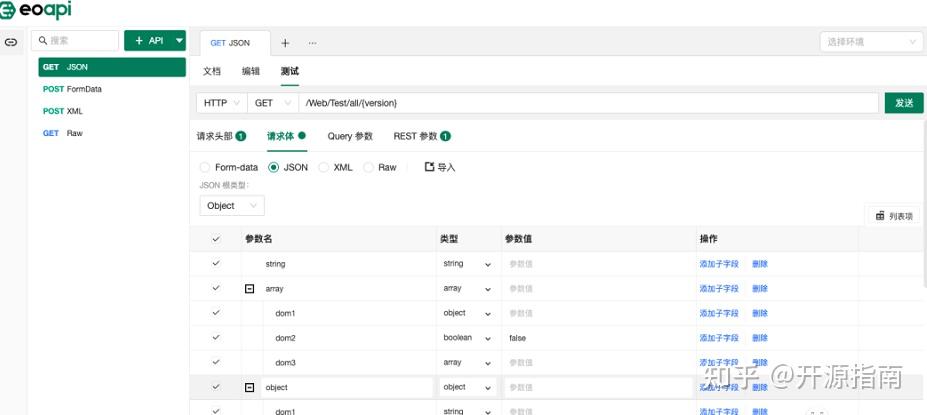 GitHub Top 10 + Java 开源项目（2021版) - 知乎