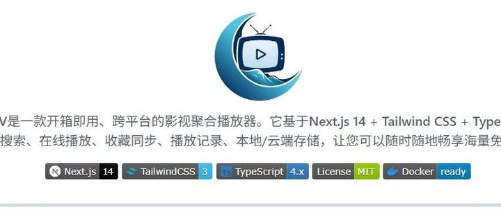 开源电视革命！MoonTV+AI=每个人的电视台 - 知乎