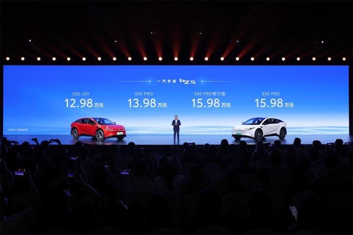 同样13万买丰田纯电SUV，bZ5比铂智3X强在哪？ - 知乎