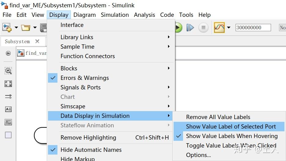 Simulink Tricks &Tips---助力高效开发 - 知乎