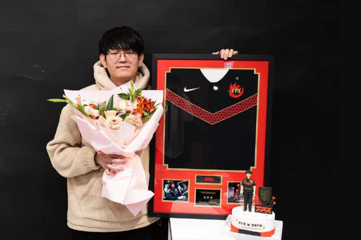 S9冠军上单GimGoon宣布退役，FPX将举办退役仪式 - 知乎