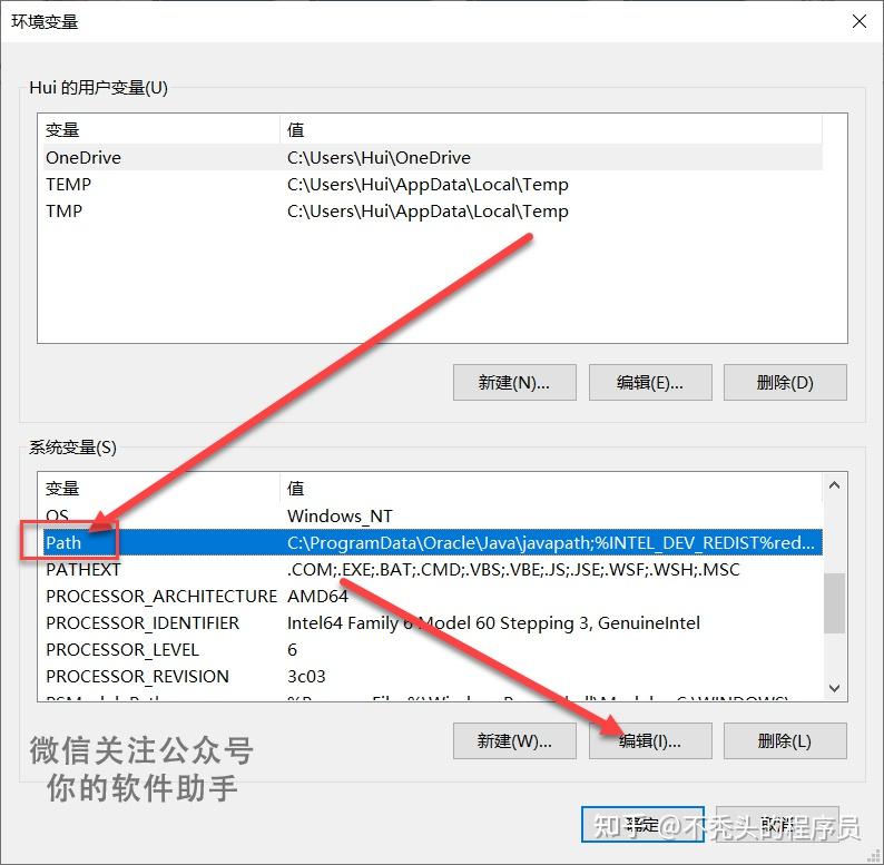 Java怎么安装 详细教程来了 附带安装包 - 知乎