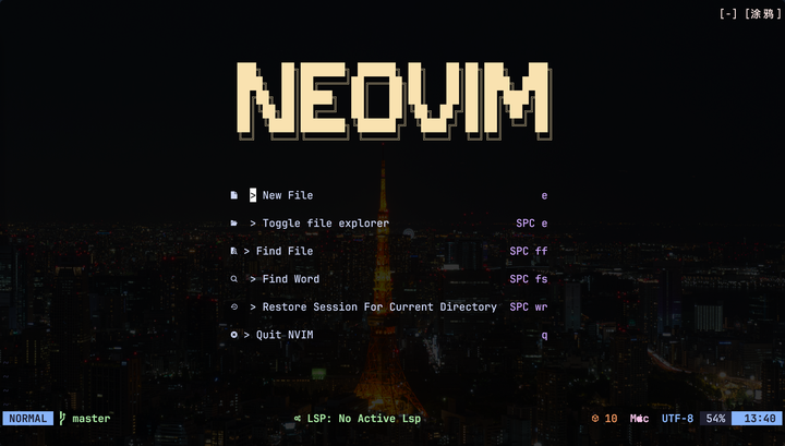 极致优美的Neovim配置 - 知乎