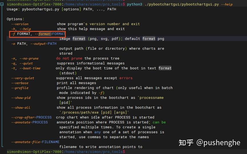 Android bootchart分析启动时间 - 知乎