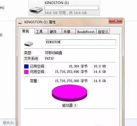 移动硬盘如何实现Windows、Mac双系统兼容？【详细介绍】 - 知乎