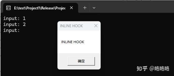 dll注入--远程线程注入 - 知乎
