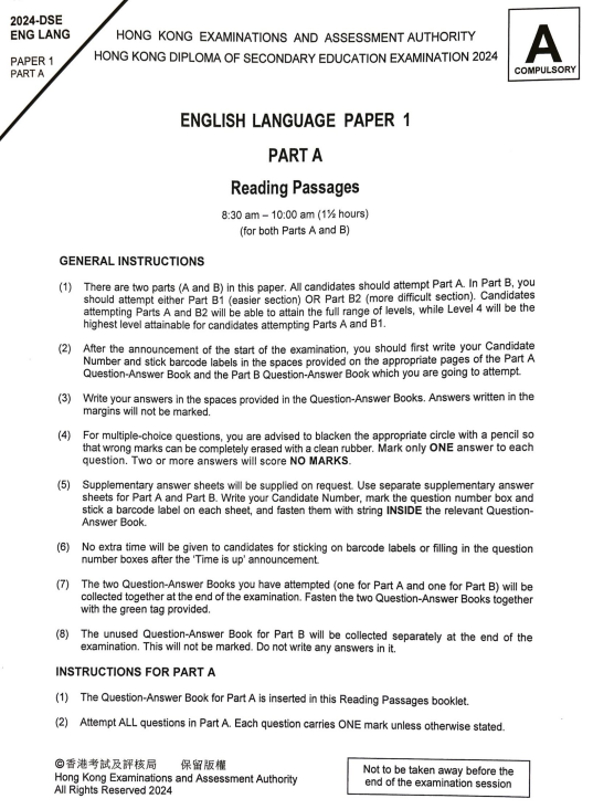 重磅！2024年DSE考试真题卷子分享！赶紧领了练练手！ - 知乎