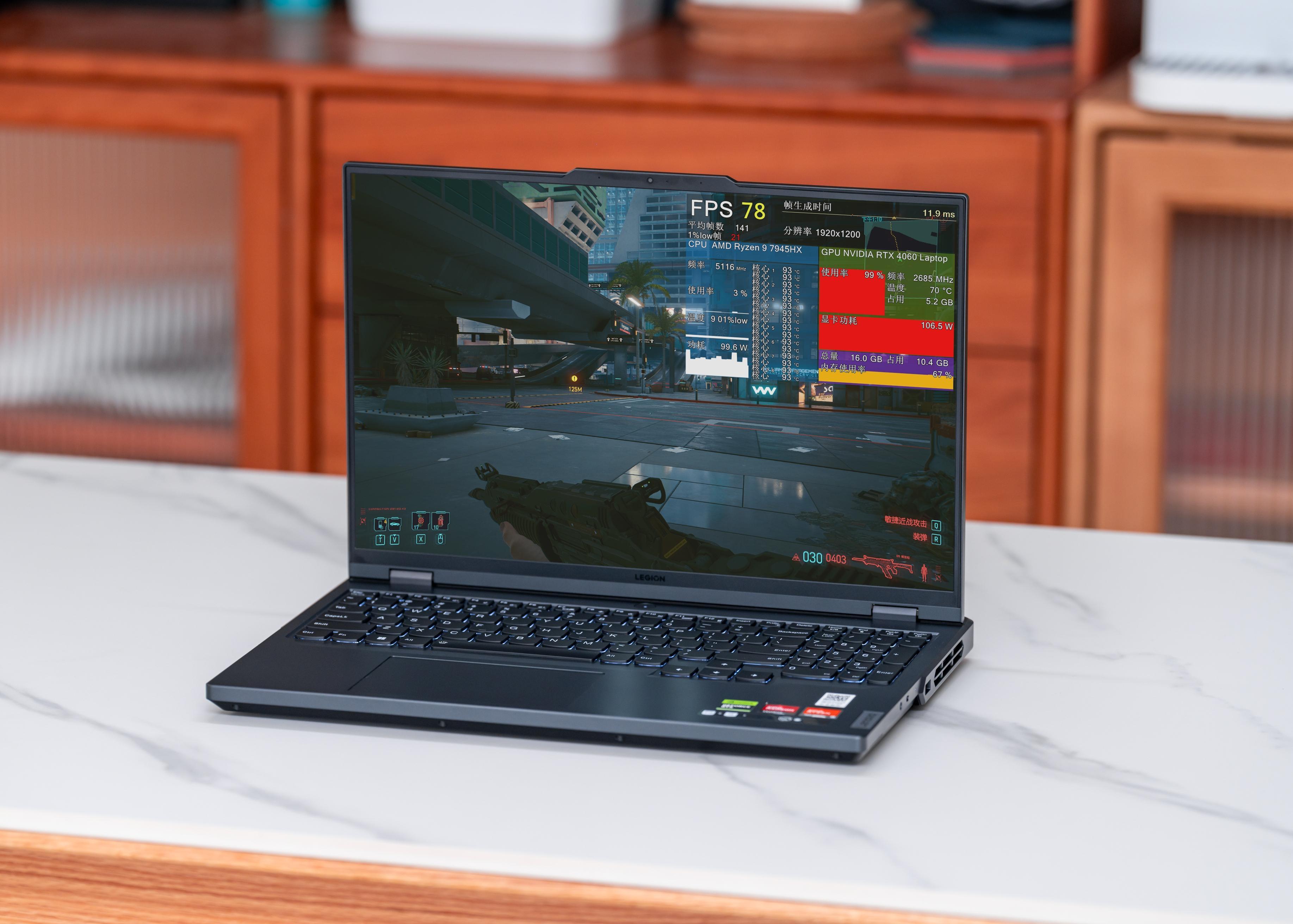 年度真香 AMD 锐龙游戏本：联想拯救者 R9000P 2023 深度测评 - 知乎