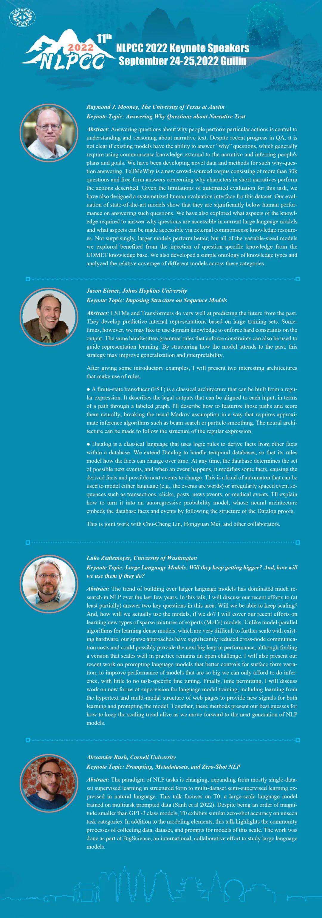 Early bird tickets for NLPCC2022 - 知乎