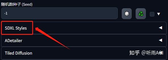 SDXL Style 一键生成 77 种画风 - 知乎