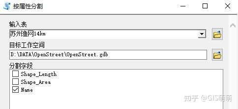 OpenStreetMap数据下载与使用攻略 - 知乎