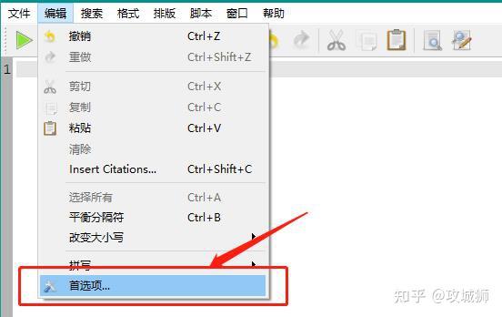 Latex(2)——TeXworks使用技巧 - 知乎