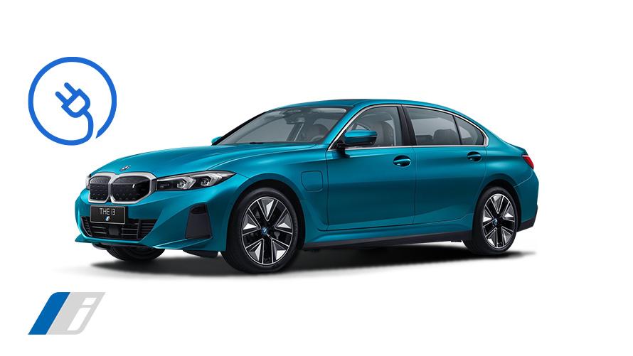 全新BMW i3＆创新BMW iX，湖城首秀！ - 知乎