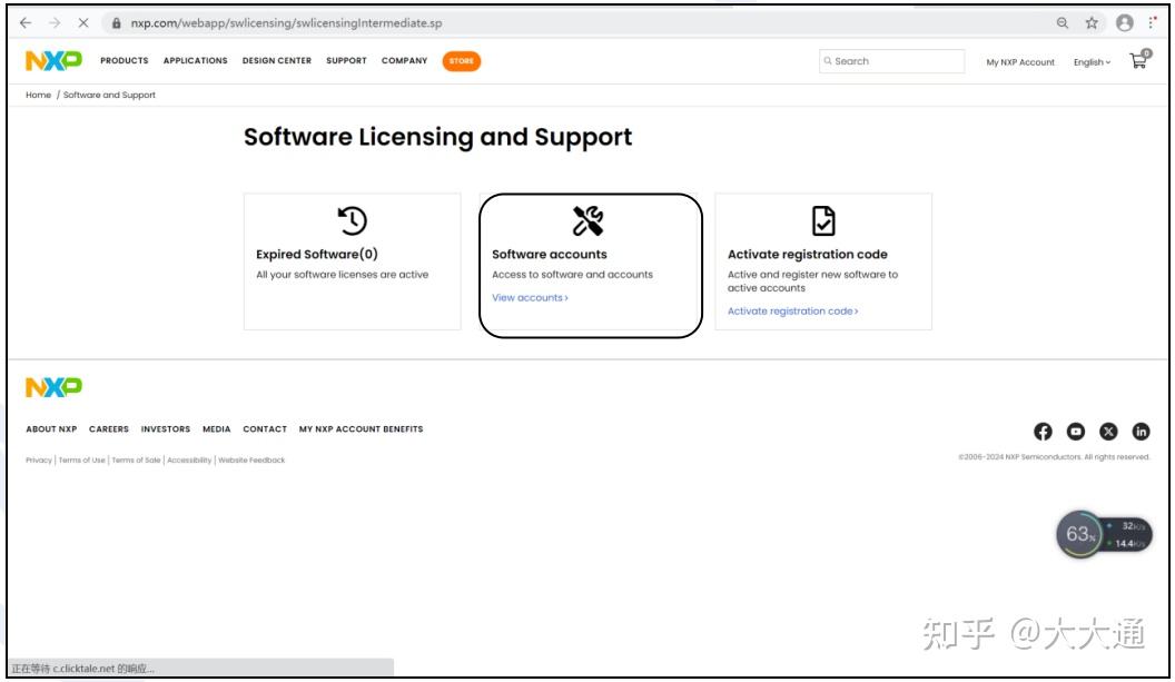 汽车大牛 | 一文搞懂：如何安装与配置 NXP S32K3 的 S32 Design Studio 环境 - 知乎