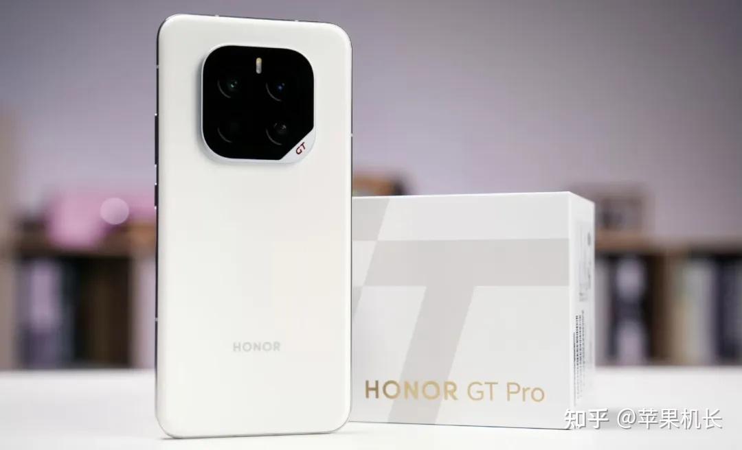 荣耀GT Pro与荣耀Magic7对比，价格相差600元该怎么选？ - 知乎