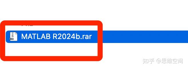 MATLAB R2024b 完整下载安装教程（2025 最新版）| 含安装包下载 + 激活教程 + 常见问题解决 - 知乎
