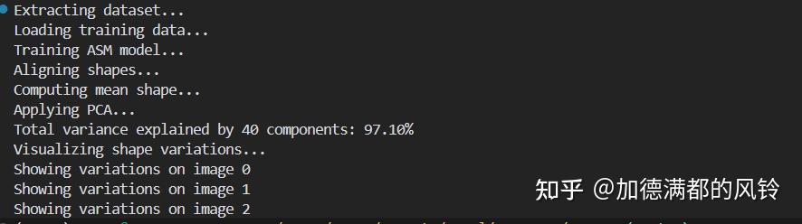 ASM(Active Shape Models)论文笔记 - 知乎