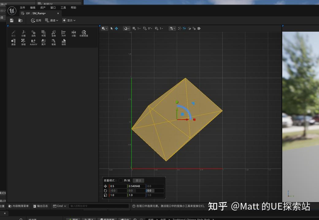 Unreal Engine 5.5 UV 编辑全流程指南：从基础到进阶 - 知乎
