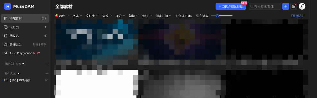 MuseDAM的行为我真的是看不过去 - 知乎