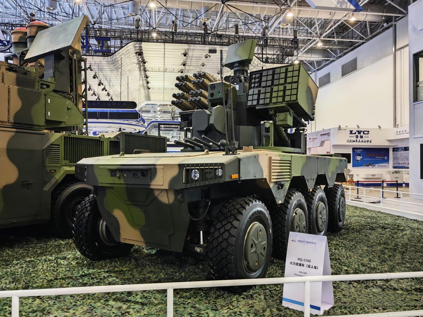 解放军防空部队编制与装备梳理之五（合成旅防空营） - 知乎