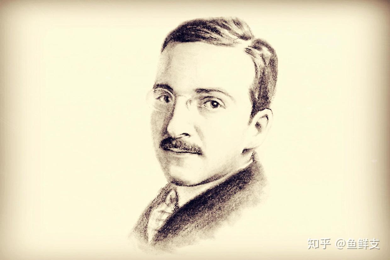 如何评价茨威格《昨日的世界》？ - 知乎