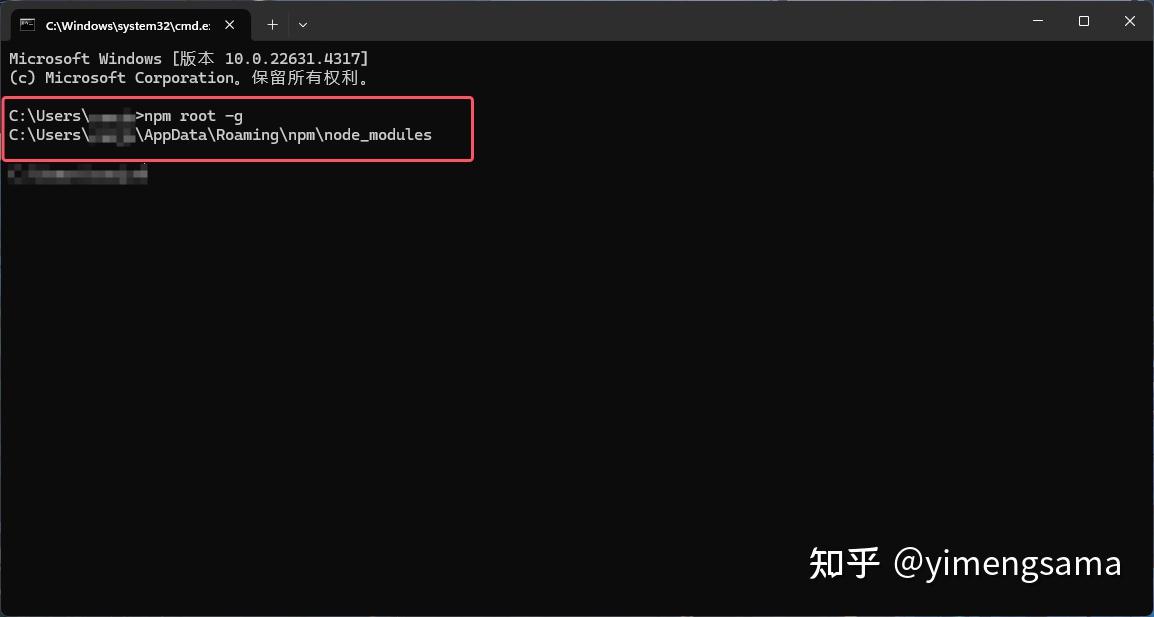 Node.js | npm下载安装及环境配置教程 - 知乎