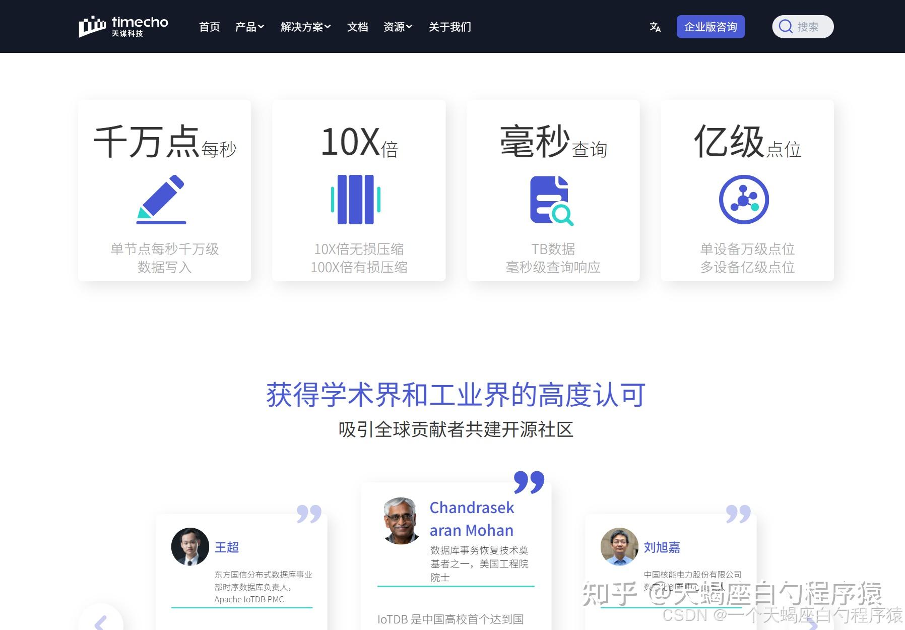 Apache IoTDB（5）：深度解析时序数据库 IoTDB 在 AINode 模式单机和集群的部署与实践 - 知乎