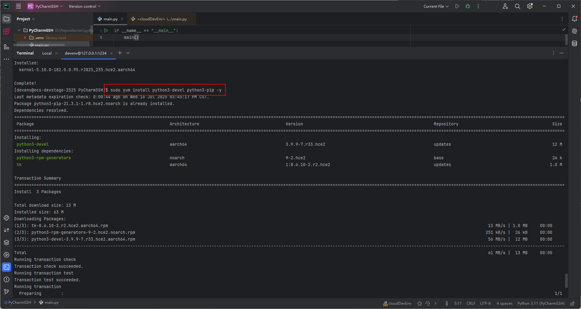华为开发者空间-云开发环境，实现PyCharm SSH远程开发 - 知乎