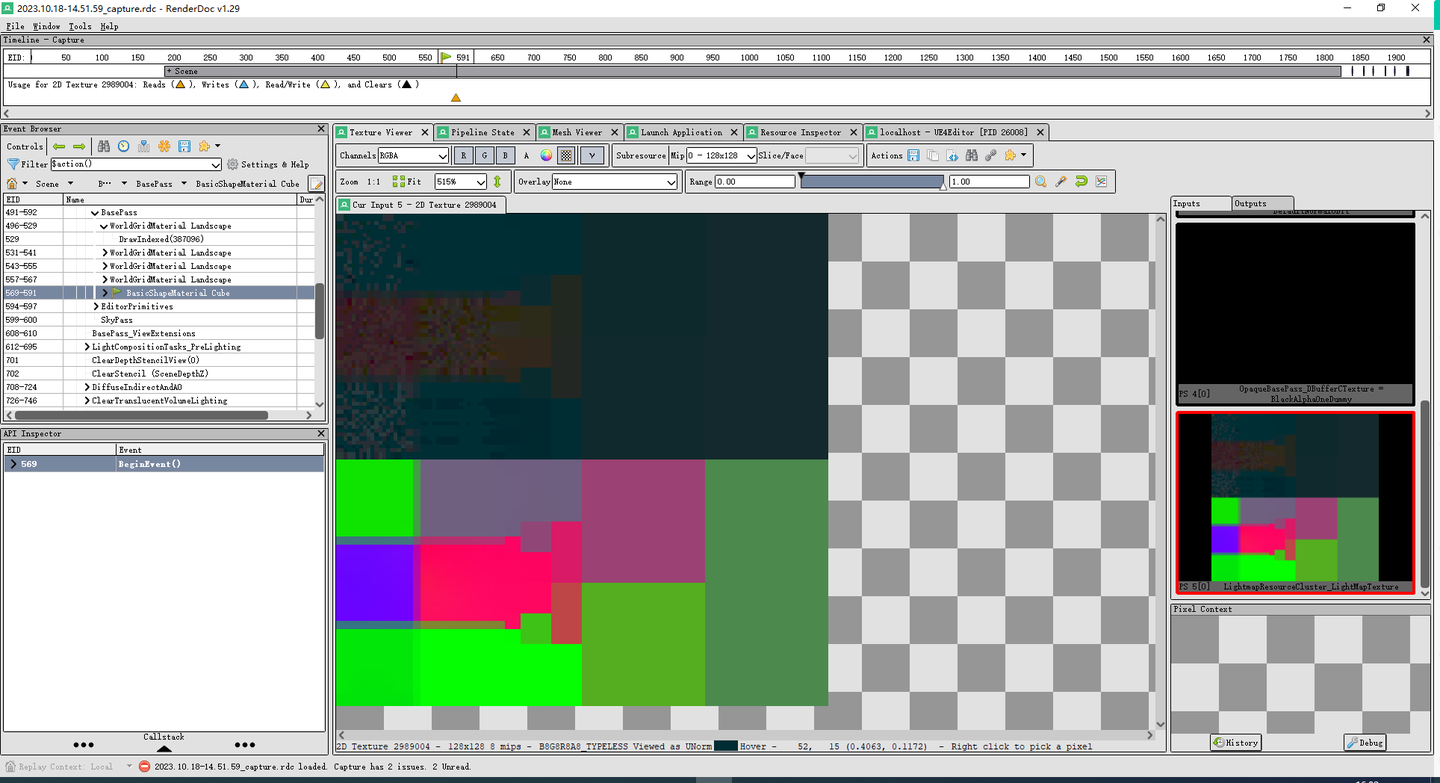 虚幻引擎静态光照烘焙和渲染的流程原理机制源码剖析 - 知乎