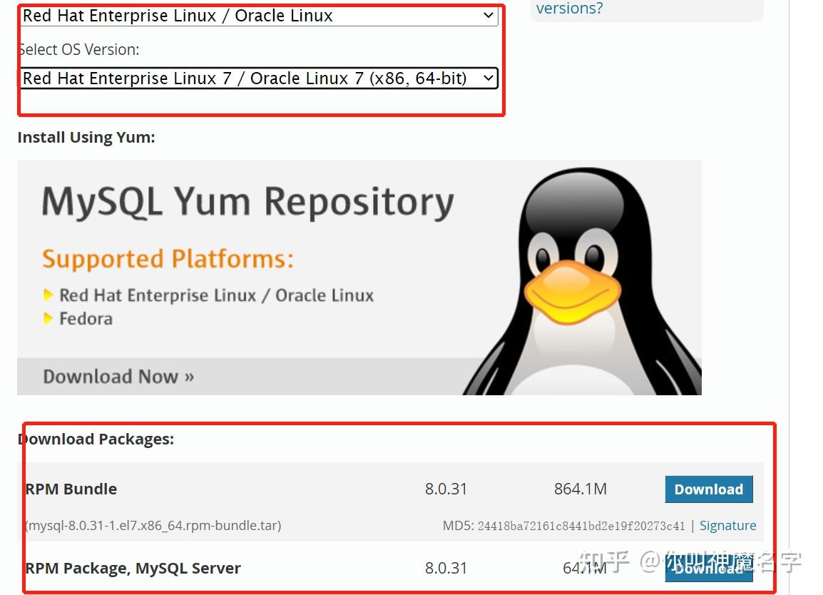 linux系统搭建mysql环境（2） - 知乎