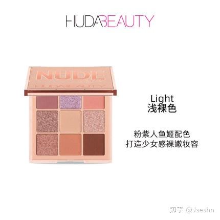 有什么好用的眼影推荐？好看的眼影有哪些？？平价到高端眼影（单色眼影/眼影盘）推荐清单！