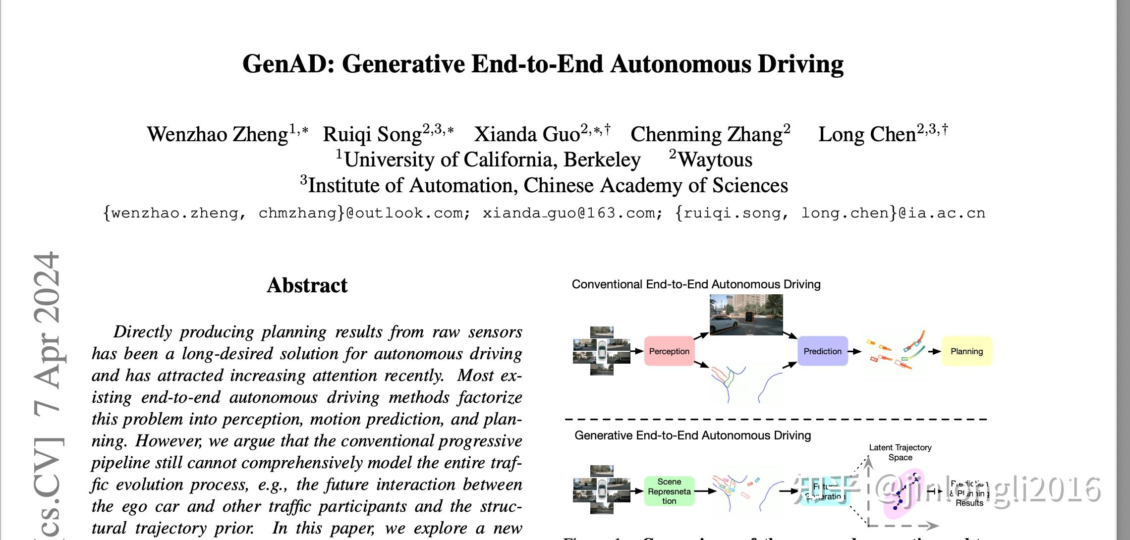 【论文阅读随记】GenAD: 生成式的端到端自动驾驶 - 知乎