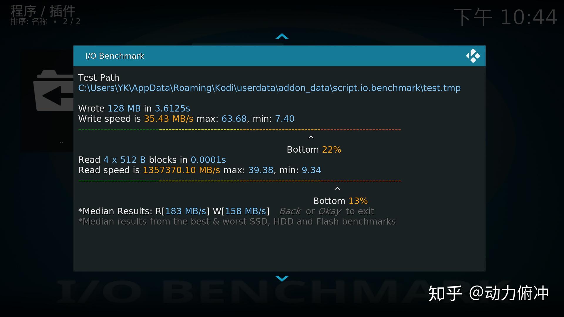 树莓派4B安装LibreElec，播放4K原盘。吃灰派路由器太多了？再给你的吃灰派找点儿活儿干 - 知乎