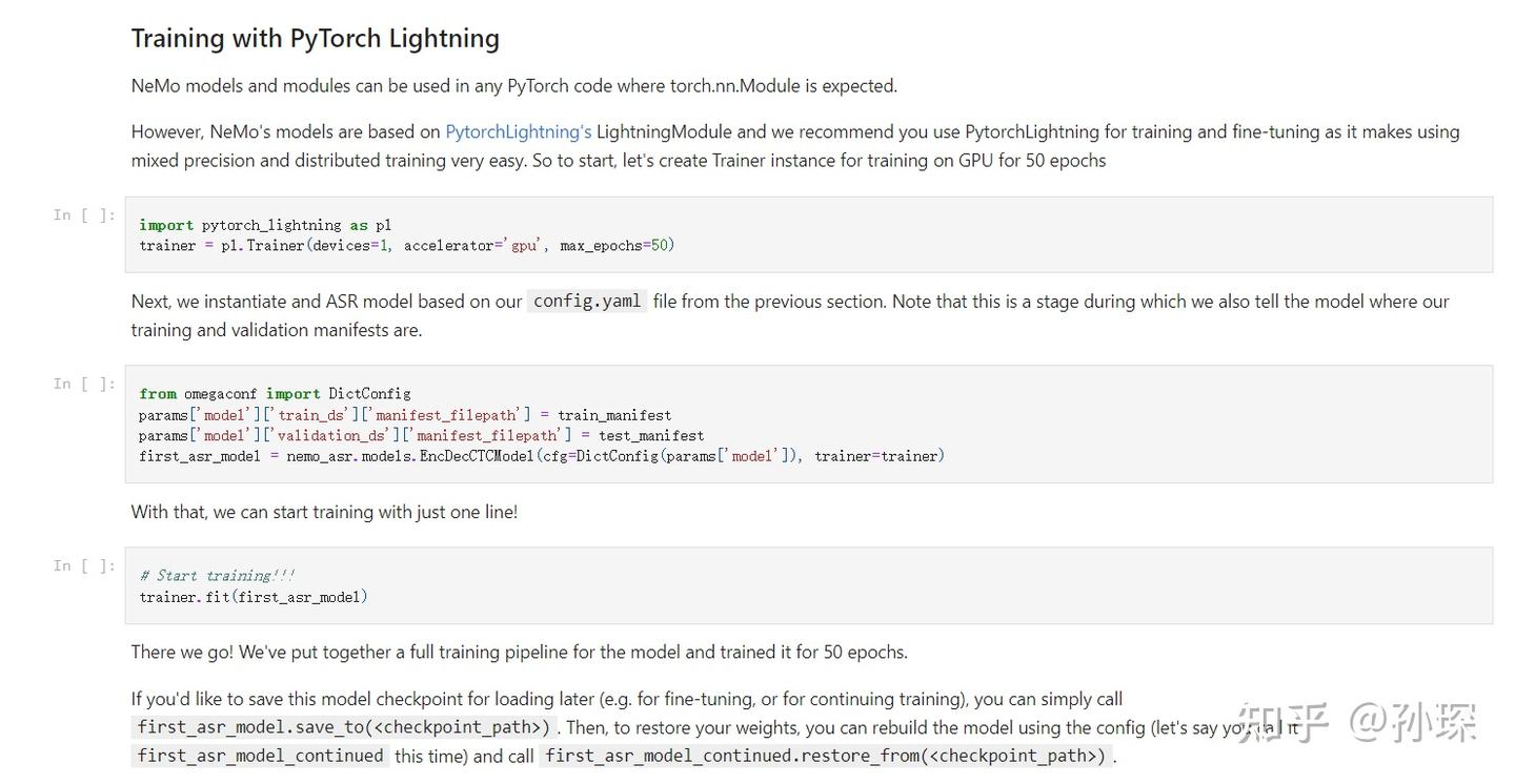 英伟达NeMo开源对话工具包ASR、NLP、TTS（3） - 知乎