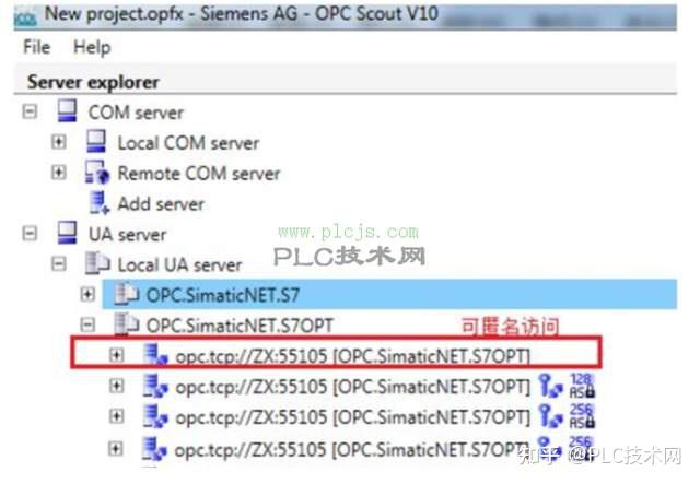 [西门子PLC] 西门子S7-200 SMART到底如何实现OPC UA服务器 - 知乎