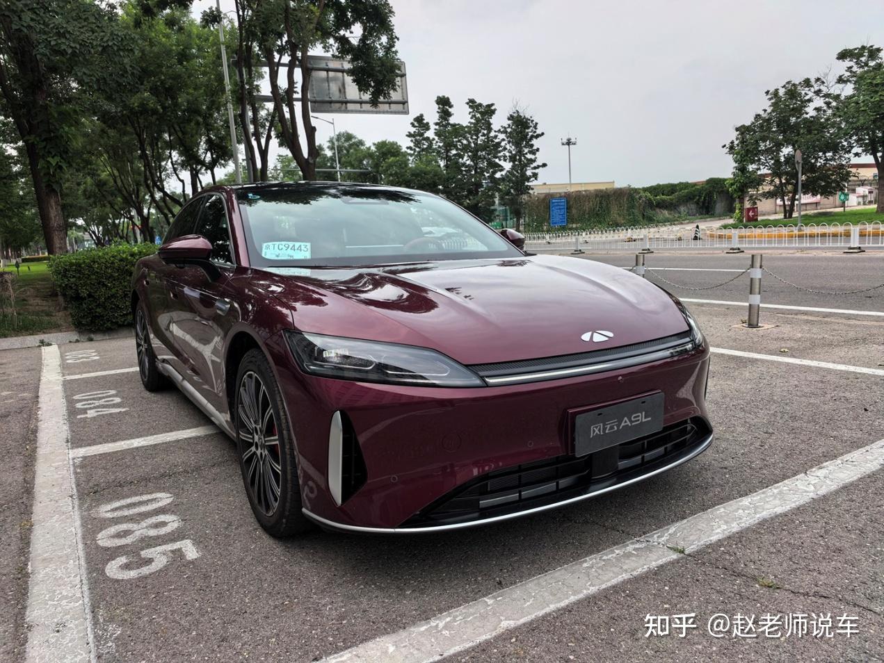 权益后13.99万的风云A9L上市，星耀8和比亚迪汉DM有压力吗？ - 知乎