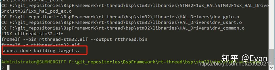 RT_Thread STM32 BSP制作过程 - 知乎