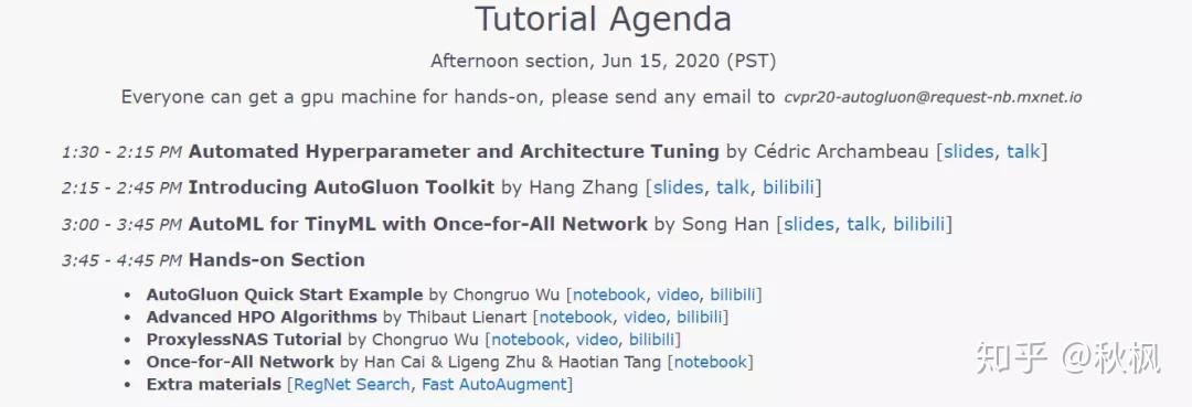 【CVPR2020来啦】不容错过的29个教程Tutorial ！（附Slides下载链接） - 知乎