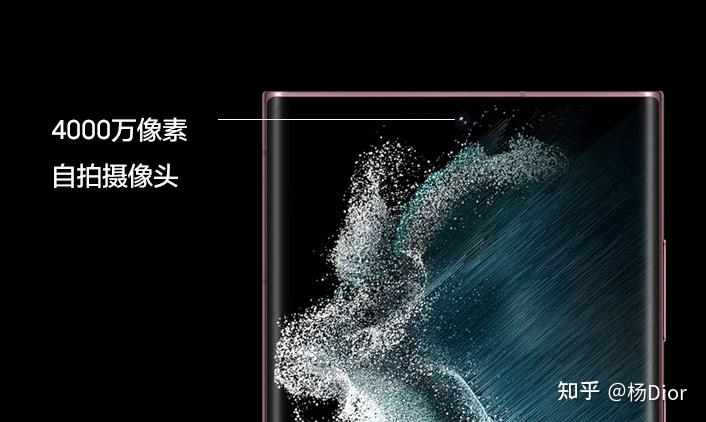 1月份，三星s22ultra还值得入手吗，买三星s22ultra好还是S23ultra - 知乎