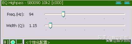 创新声卡KX3553/3538驱动下载安装调试使用终极教程（闪避+跟唱+电话+闷麦+环绕） - 知乎