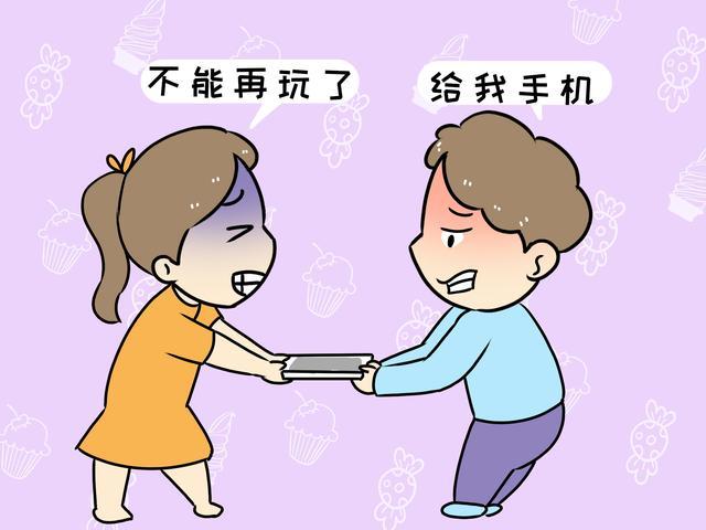 看远方能护眼吗？ 知乎