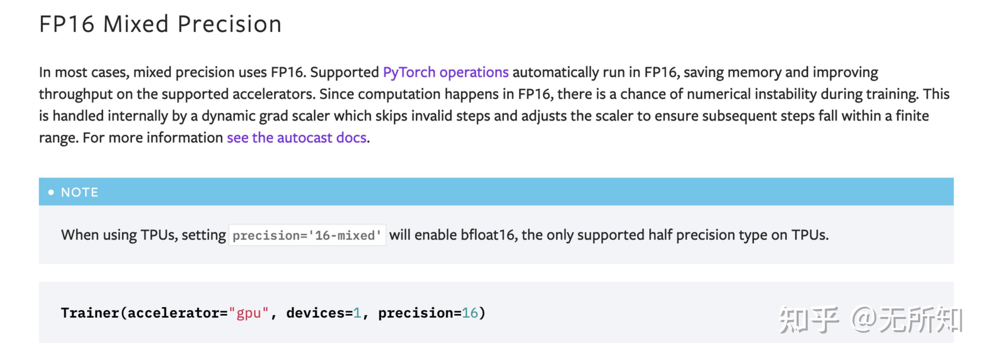 【stable-diffusion企业级教程02】pytorch-lighting？我要deepspeed！ - 知乎