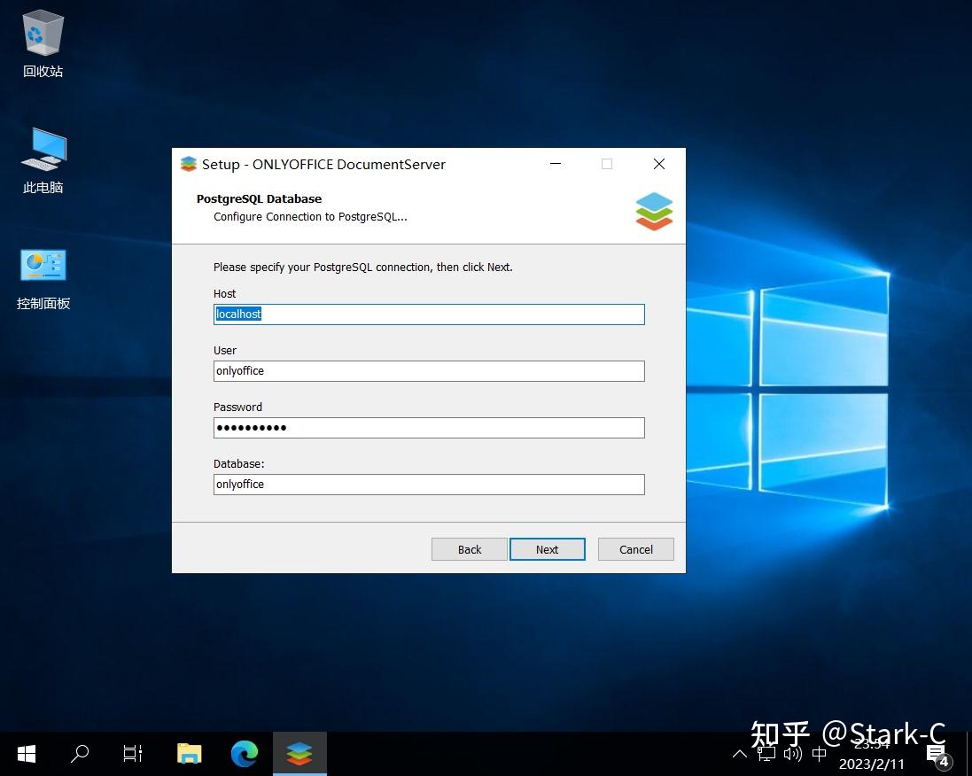 Windows 上搭建ONLYOFFICE文档服务器 - 知乎