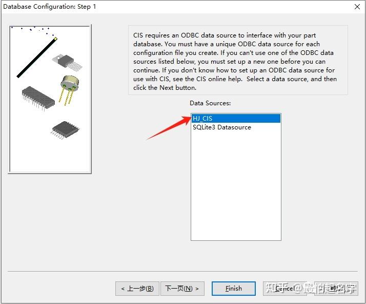 Cadence CIS数据库配置 - 知乎