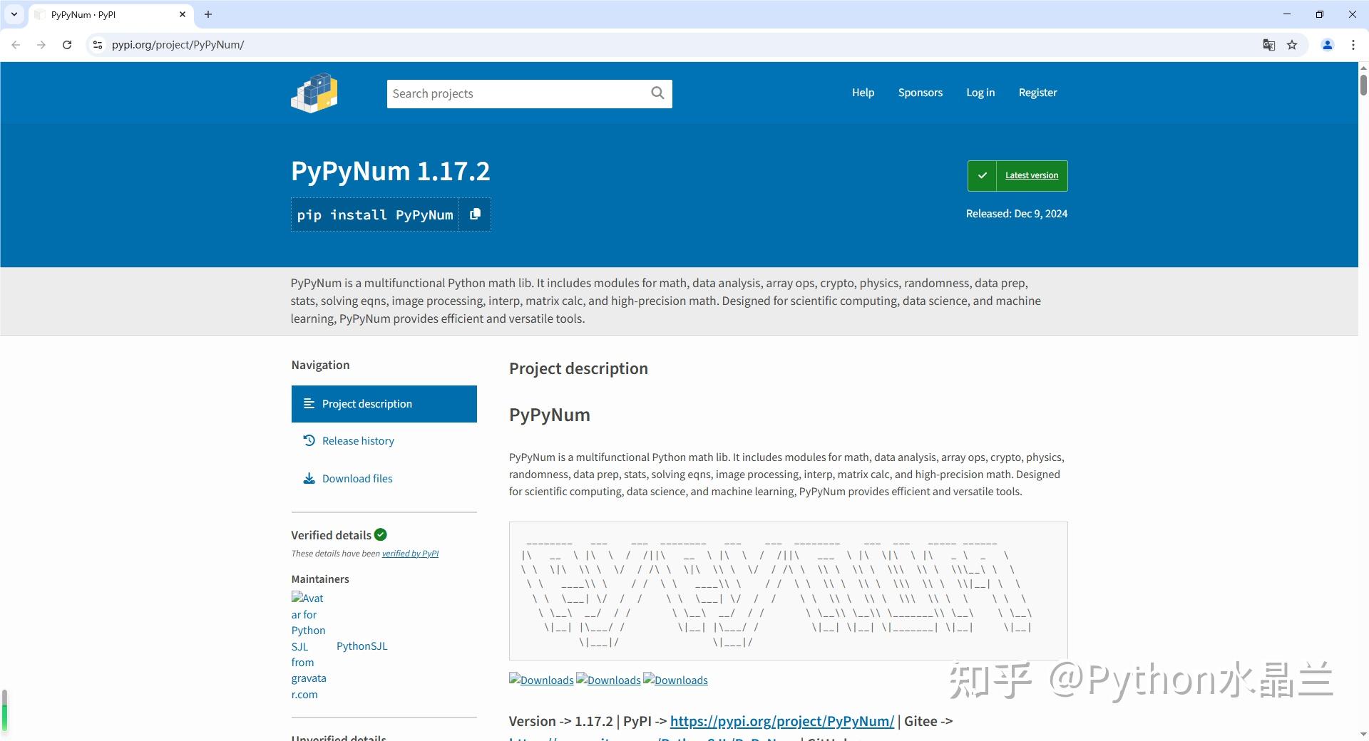 高中牲开发的Python多功能数学计算库PyPyNum - 知乎